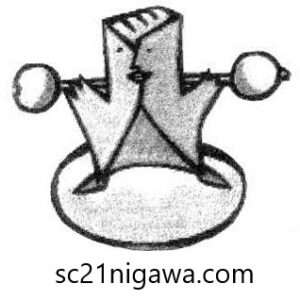 スポーツクラブ21仁川 – SC21 Nigawa 地域密着総合型スポーツクラブとして活動中